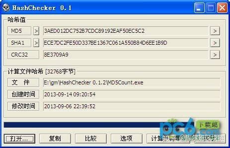 高阶课堂 哈希值是什么一文读懂区块链中的哈希值 知乎