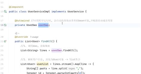 Java开发——三层架构，分层耦合java 各层耦合 Csdn博客