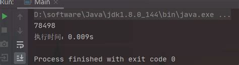 数论之欧拉筛法（含朴素筛选、埃式筛选详细代码）欧拉筛c Csdn博客