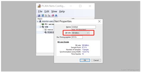 Pcan Explorer使用教程 Csdn博客