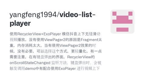 Github Yangfeng Video List Player Recyclerview Exoplayer
