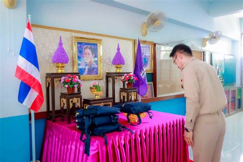 พิธีมอบสิ่ง โรงเรียนราชประชานุเคราะห์ ๔๕ จังหวัดกาญจนบุรี