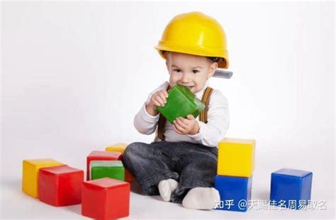 2022年出生的男孩取名，吉祥寓意的男宝宝名字精选 知乎