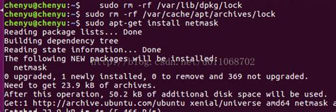 Linux之安装软件出现could Not Open Lock File Varlibdpkglock Open 13