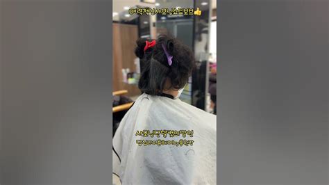 매력적인쇼트보브 답십리이훈헤어by홍원장 문의전화0222120303 01077383880 사모님헤어스타일 답십리미용실 장안동미용실 단발컷 사모님컷 중년머리