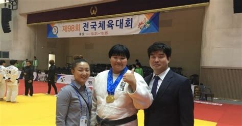 부산 유도 김하윤 선수 전국체전 2관왕스타 탄생