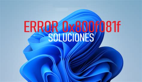 如何修复 Windows 上的 DISM 错误