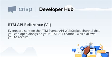 Rtm Api Reference V1