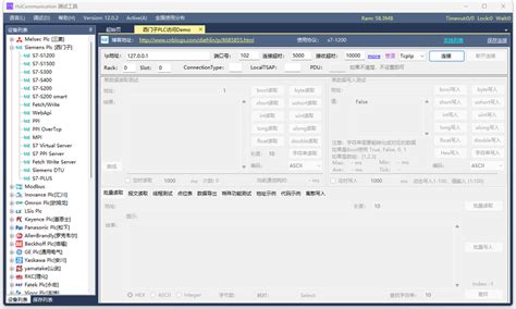 Hslcommunication：工业数据通信的全能助手 Modbus物联网云平台