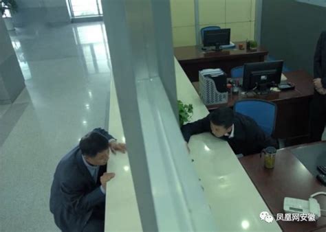 “跪式窗口”整改，窗口人员背锅？真负责的去哪了！