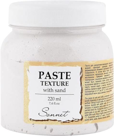 Paste Texture Sonnet 220ml