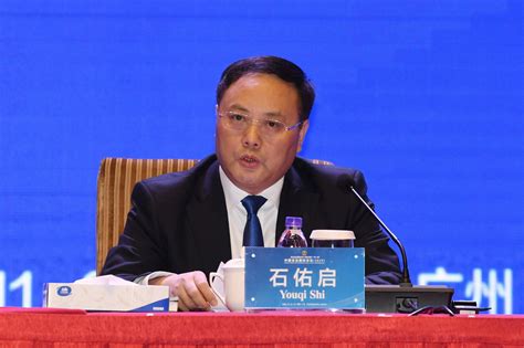 中国法治国际论坛2019在广州开幕 石佑启校长作主题发言 中国区域法治网