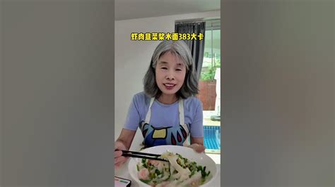 每一天每一个小时都有它对应的安排 Youtube