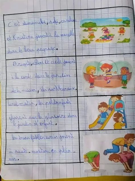 السنة الثالثة ابتدائي Français انتاج كتابي في مادة الفرنسية بالاصلاح