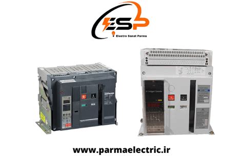 کلید هوایی پارس فانال خرید و استعلام قیمت روز