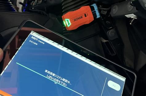 ツカサ工業株式会社 Obd検査を見据えたスキャンツール使用開始（banzai Mst Nano