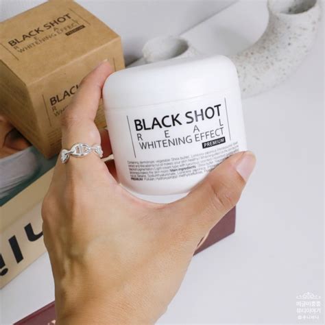 겨드랑이 착색 겟잇뷰티 바디미백크림 블랙샷 으로 화이트닝 관리하기 네이버 블로그