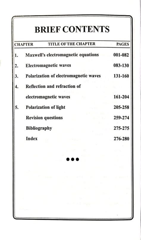 Electromagnetic Theory A K Mishra Agencies Pvt Ltd