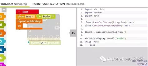 Microbit与python编程支持 Microbit 在线编程和仿真 Openroberta Csdn博客