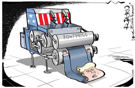 Sergey Strokan Russia Sanctions Bill Trump Middle East Media Research Institute