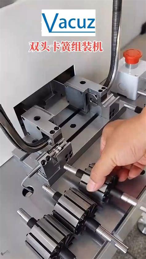 Double Side Armature Rotor Coil Automatic Snap Clamp Springs Insertion Assembly Machine Price