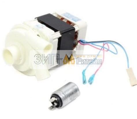 Купить циркуляционный насос для посудомоечной машины Whirlpool (Вирпул ...
