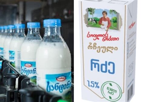 ვინ ფლობს „სანტეს“ და „სოფლის ნობათს“ Bpn Ge