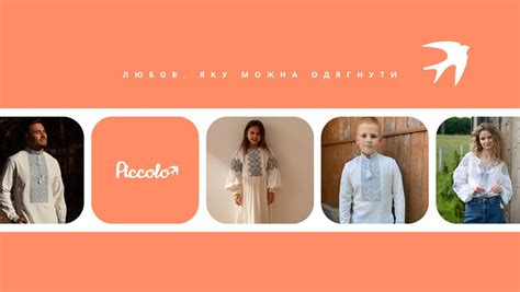 Бізнес Стиль Щасливого Різдва друзі Бажаємо мирного неба затишку в оселях добробуту та