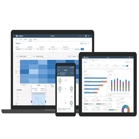 解读MES系统的原理和技术 黑湖智造博客