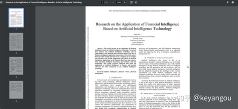 怎样浏览ieee论文？ 知乎