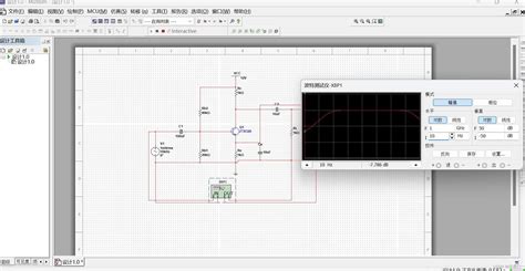 47multisim应用举例multisim 伯德图仪 Csdn博客