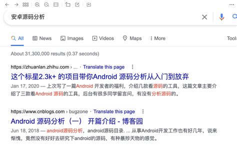 Android进阶开发拦路虎：android Framework源码如何学习？看android Framework层源码记不住怎么办 Csdn博客