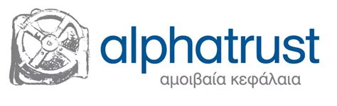Alpha Trust Αύξηση καθαρών κερδών το 2023