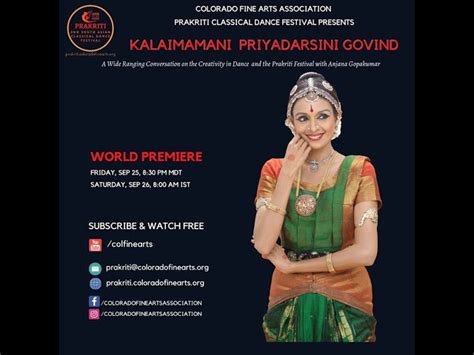 Priyadarshini Govind Age