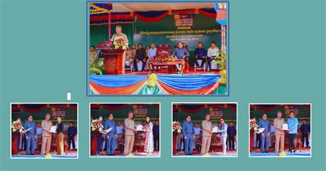 លោក គួច ចំរើន ប្រគល់បណ្ណកម្មសិទ្ធិដីធ្លីជាង ៨ពាន់ក្បាលដី ជូនប្រជាពលចំនួន២ភូមិ