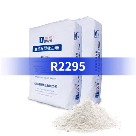 Products Rutile Anatase Titanium Dioxide Industrial Grade Tio2 Titanium Dioxide Rutile