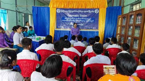 ရွှေတောင်မြို့နယ် ပြန်ကြားရေးနှင့်ပြည်သူ့ဆက်ဆံရေးဦးစီးဌာန လူထုအခြေပြုဗဟိုဌာန Community Centre