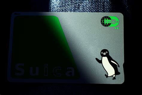 Suicaを記名式のやつにしてきたったが 孝信s Photoブログ