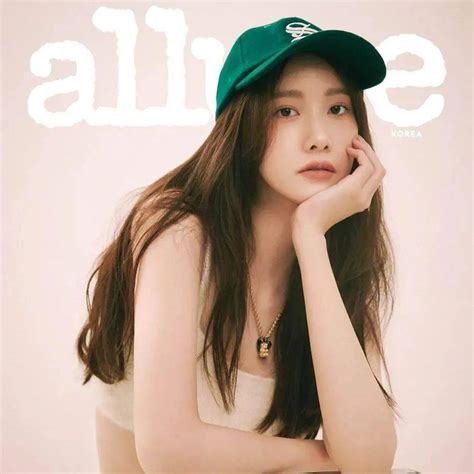 少女时代林允儿登开年杂志封面 气质灵动秀蛮腰 礼品 韩国女团 其他