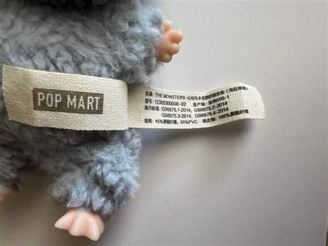 ลา บู บู้ เกรดเอ Ennxo