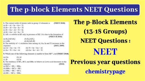 NEET Questions Of The P Block Elements Chapter All Previous Year Questions Chemistry Page