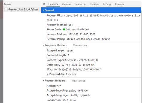 vue element admin中修改主题色无效 · issue 88 · hzsrc webpack theme color