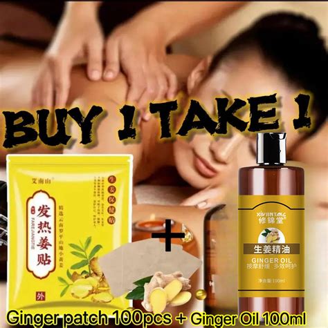 Terra Pafe Aroma Balm 1 3 Pieces Fresh And Relaxing Scent