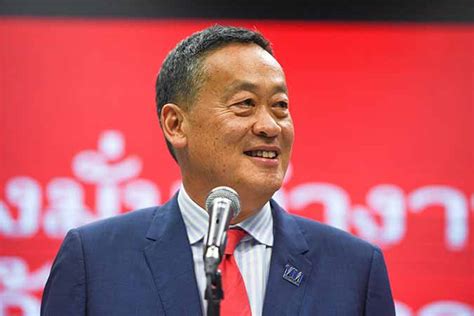 ဝန်ကြီးချုပ် ၃ ဦး အုပ်ချုပ်မှု အယူအဆကို ထိုင်းဝန်ကြီးချုပ် ပယ်ချ