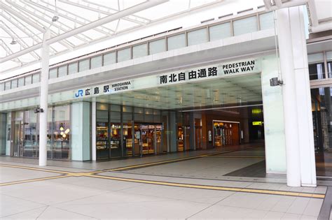 【地元の40代に聞いた】広島県で「本当に住みやすい」と思う街ランキングtop25！ 第1位は「広島市南区」【2023年最新調査結果】（1 6