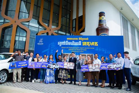 អបអរសាទរ ពិធីប្រគល់ “រង្វាន់ដ៏មហិមាពី ពីក្រុមហ៊ុន ហនុមាន ប៊ែវើរីជីស” Khmernote