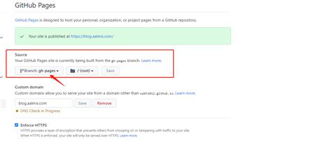 使用hugo搭建博客 利用 Github Actions 自动部署网站 水果芋头
