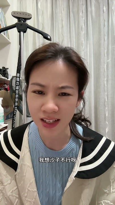 一条视频分享我的猫从乱拉屎到只在一个盆里拉屎的全过程！毫无保留的分享给大家！养猫经验分享 铲屎官疯了 养猫人 动物的迷惑行为 乱拉屎的猫