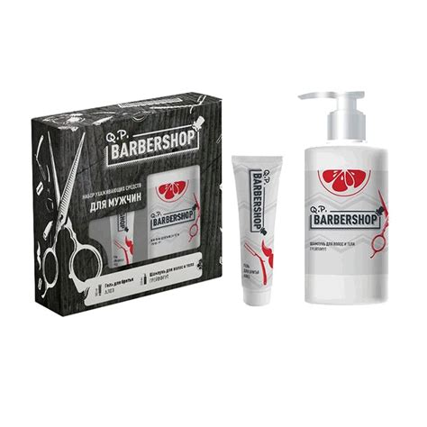 Подарочный набор Compliment men Barbershop Алоэ: шампунь, 320мл + гель ...