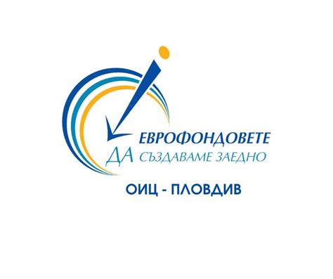 Областен 🔰Договор за финансиране на зелени мерки за по чист въздух подписаха министърът на